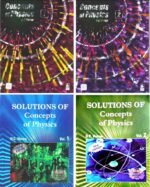 Top 10 Physics Books For Class XII CBSE/ICSE Boards-(review 2024 ...